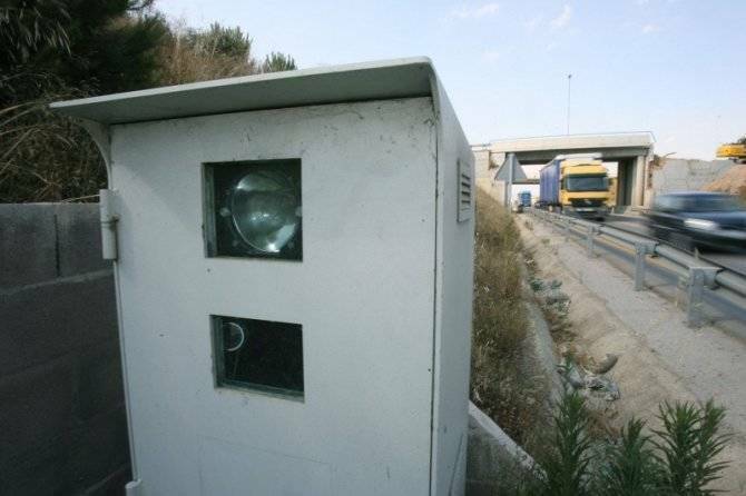 Torrevieja to Purchase its First Fixed Radar to Monitor Speeding ...